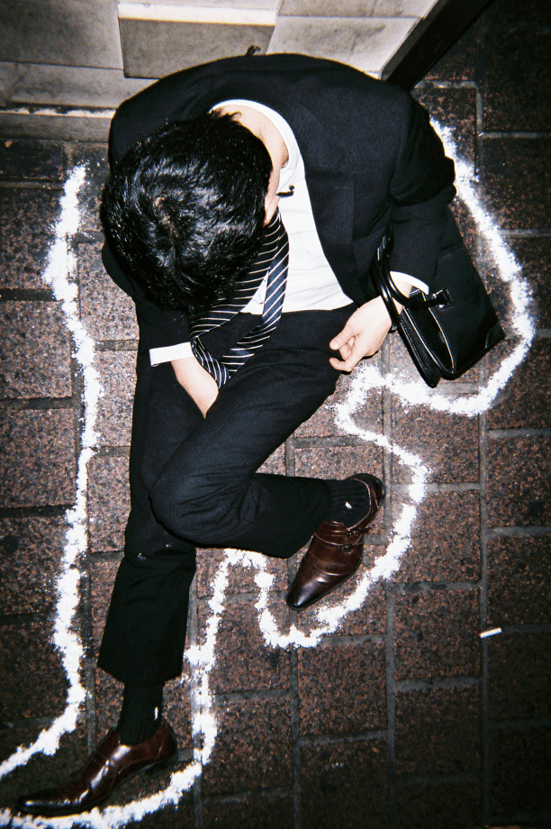 Salaryman | CRFIC